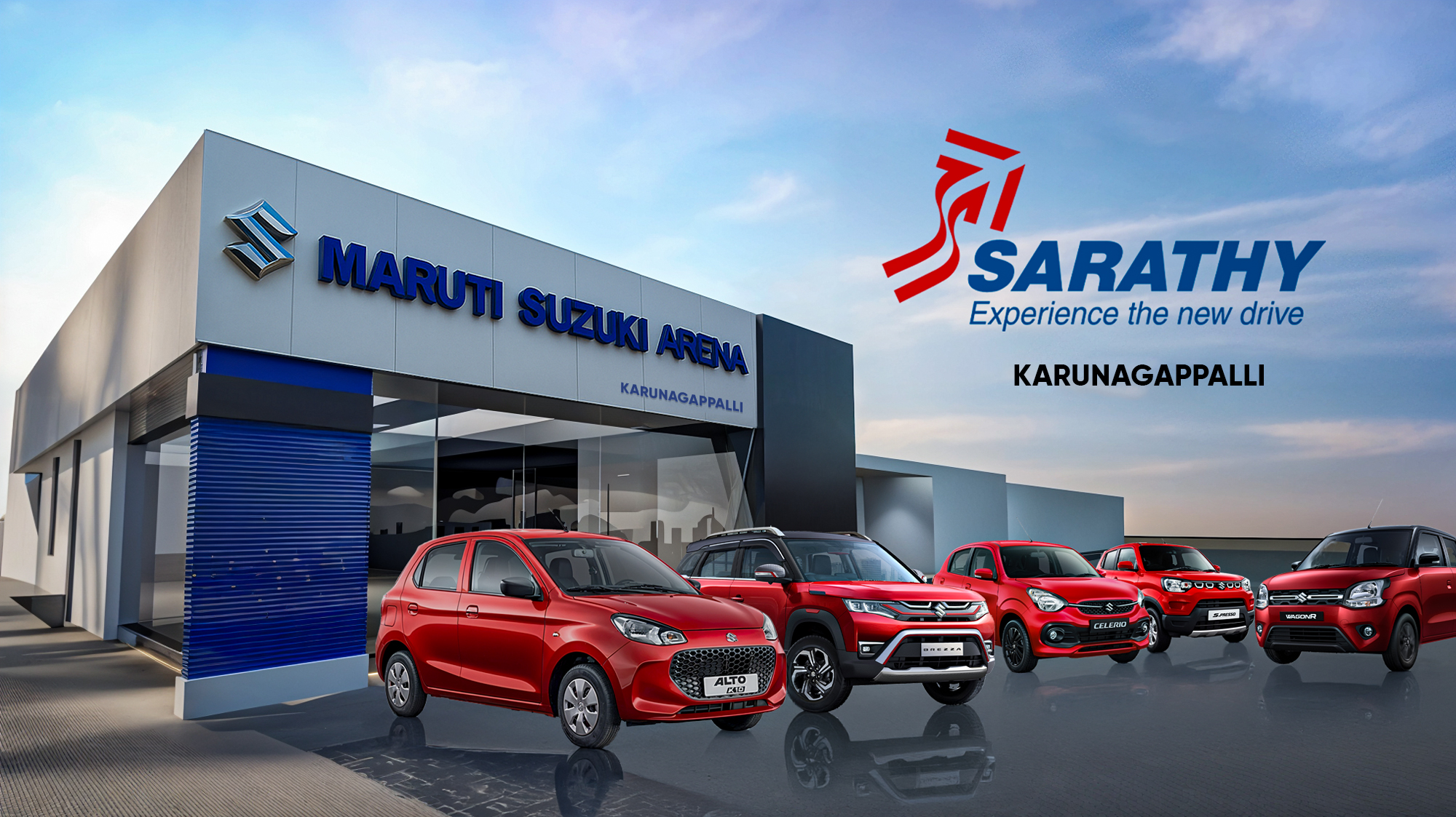 karunagappally-sarathy-autocars-showroom | sarathygroup.com